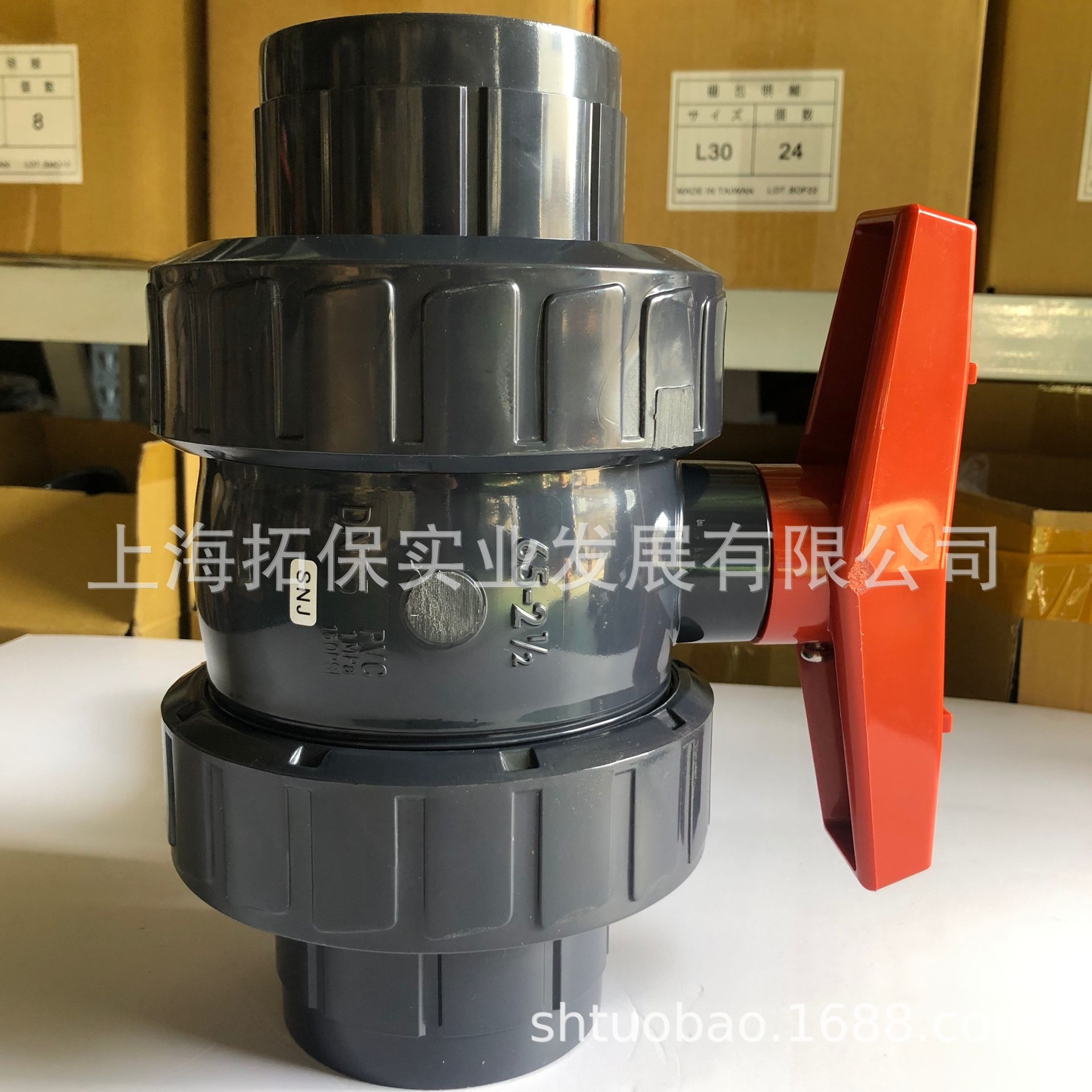 本积水 ESLON CLEAN PVC 弯头 90度弯头 25 30 40 50 65 100 125a-阿里巴巴