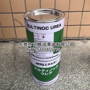 JXTG MULTINOC UREA 2.5KG 工业用高速轴承润滑脂-阿里巴巴
