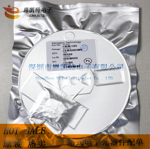 MT9216 MT9216-ADJ 降压800mA DC/DC SOT23-5-阿里巴巴