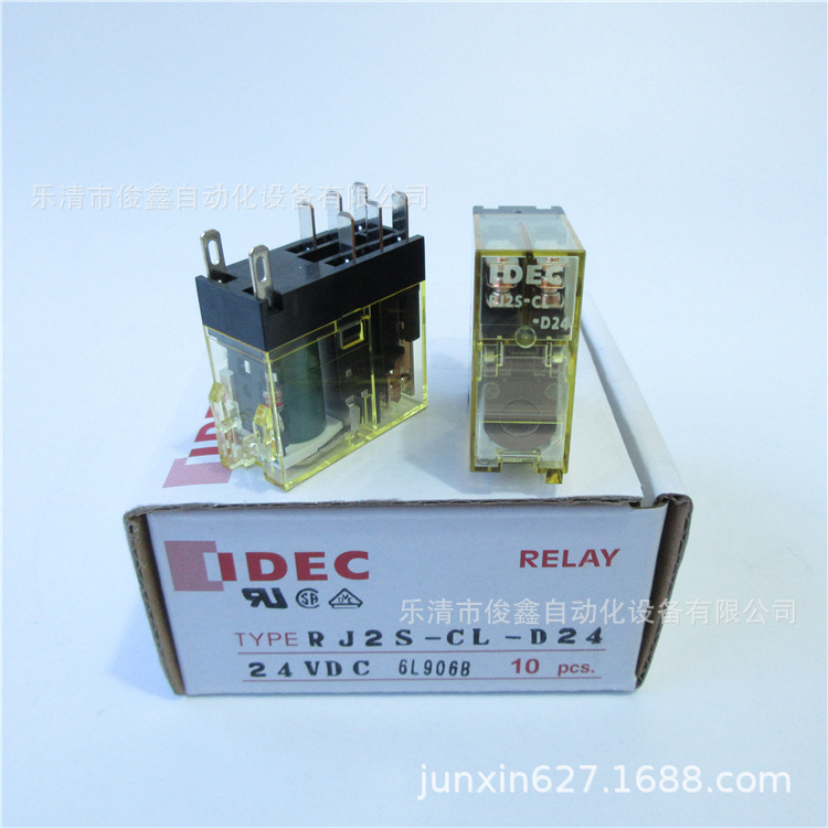 原装 IDEC和泉中间继电器RJ2S-CL-D24 24VDC 8脚小型继电器-阿里巴巴