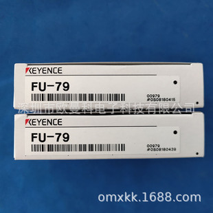 基恩士光纤传感器FU-10/FU-11/FU-16Z漫反射型光纤M6-阿里巴巴