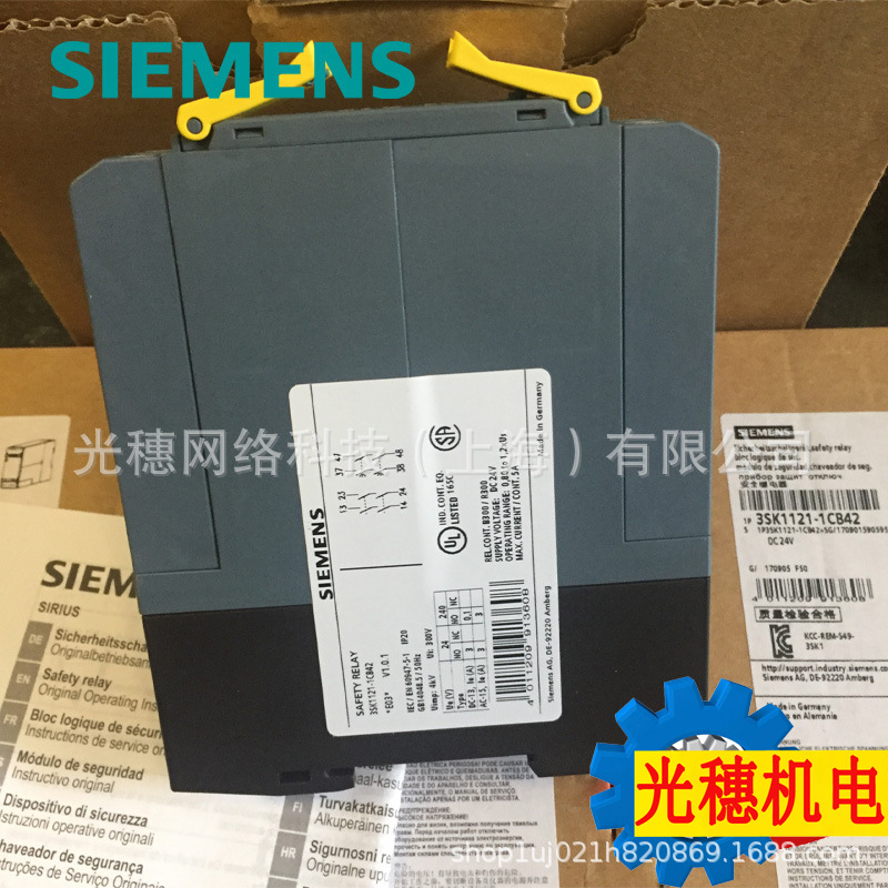 3SK1121-1AB40全新原装西门子继电器3SK1121-2AB40现货供应-阿里巴巴