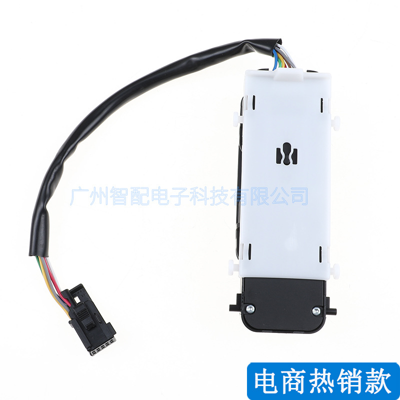 4638202210适用于奔驰汽车玻璃升降器总开关电动车窗控制开关-阿里巴巴