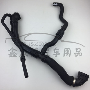 适用于 迈腾CC高尔夫6昊锐水箱暖风上水管3CD122101D 3C0 122 10-阿里巴巴