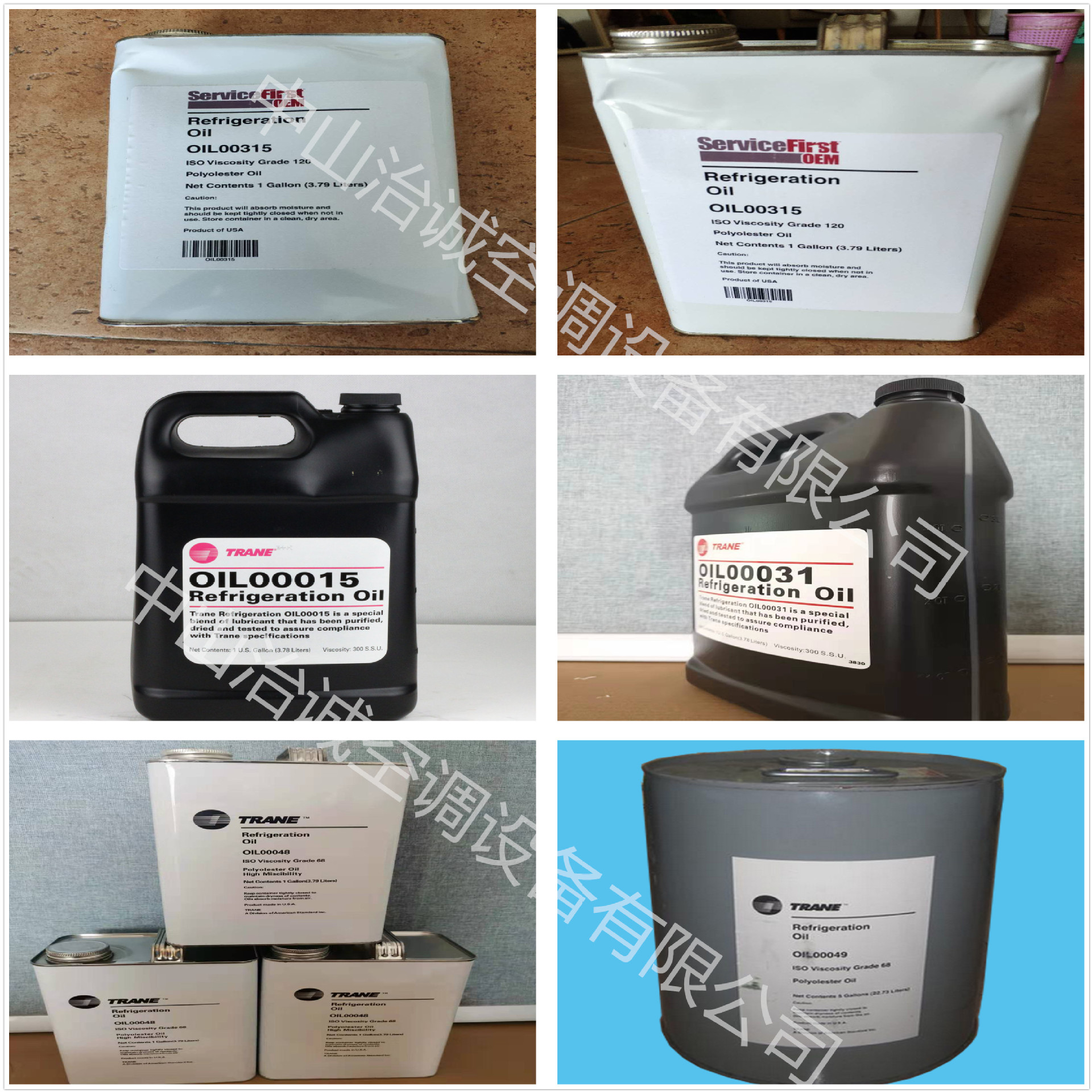 特灵空调DYH01474干燥过滤器 特灵离心机所用TRANE可清洗-阿里巴巴