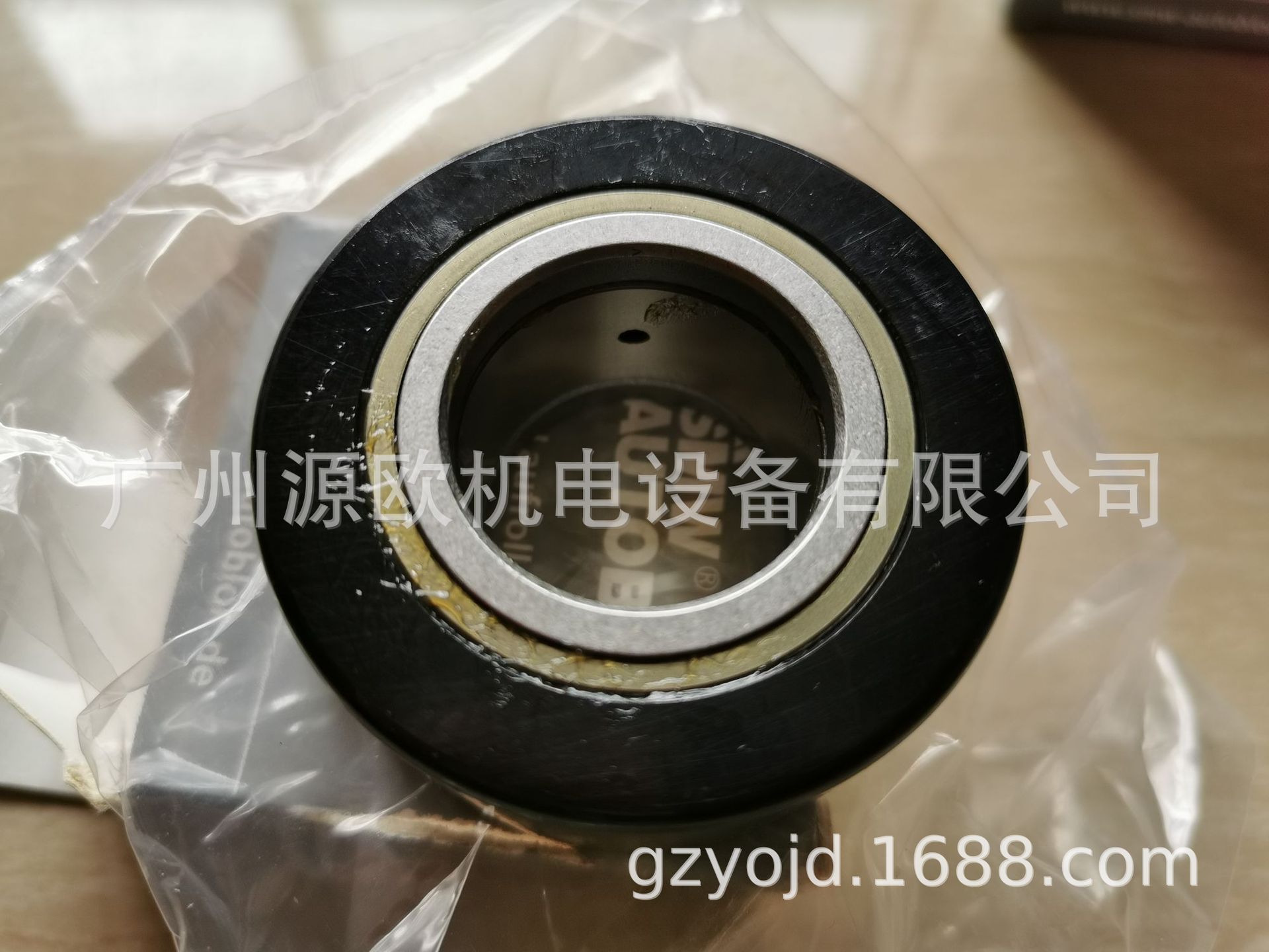 ID.NO.018345 原装德国SMW自定心中心架滚轮轴承-阿里巴巴