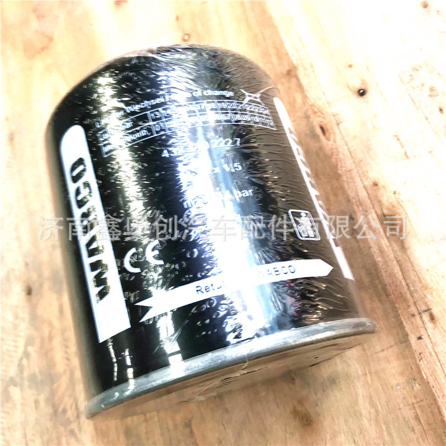 中国重汽豪沃陕汽德龙福田欧曼卡车配件4324102227 干燥瓶-阿里巴巴