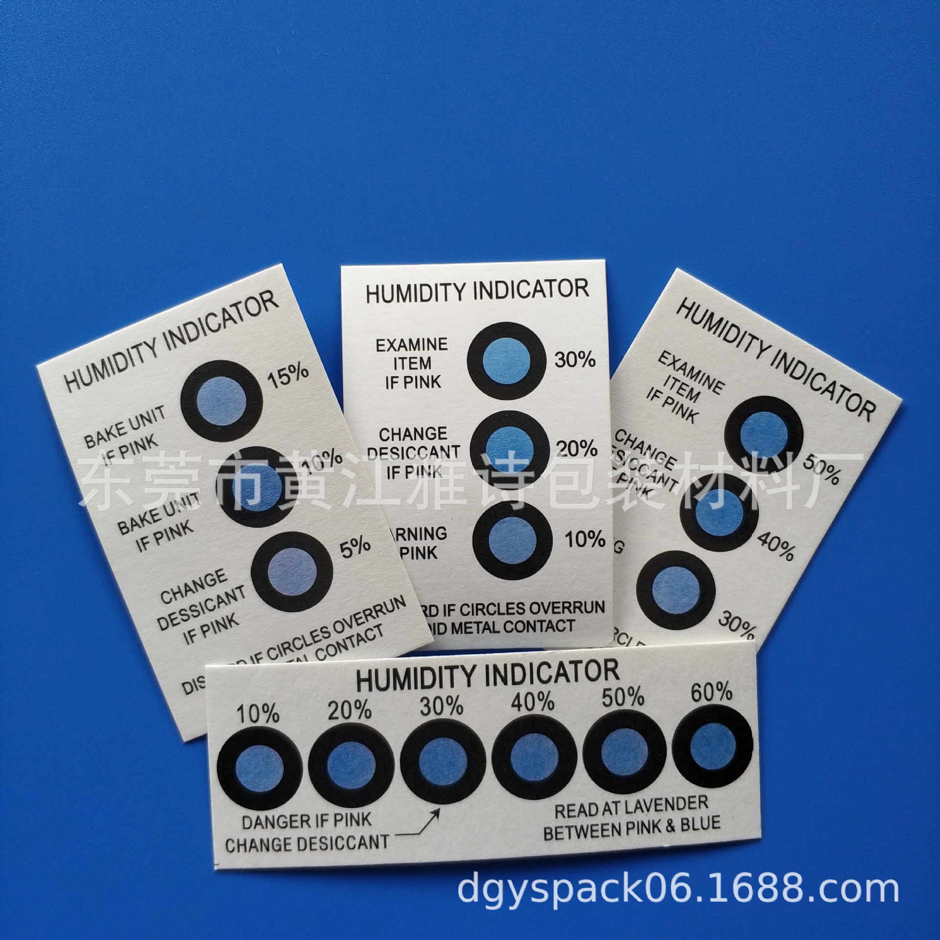 雅诗供应六点值湿度卡(10-60%) 三点值湿度批示卡 环保无钴湿度卡-阿里巴巴