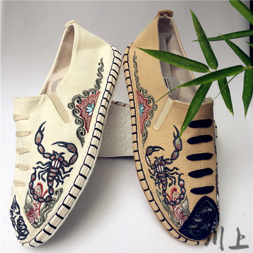 Women taichi kungfu shoes Yundali ethnic Beijing Melaleuca bottom ...