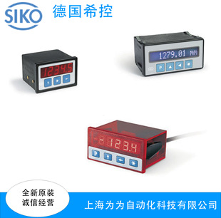 SIKO显示器MA10/4-0001 230VAC,现货-阿里巴巴
