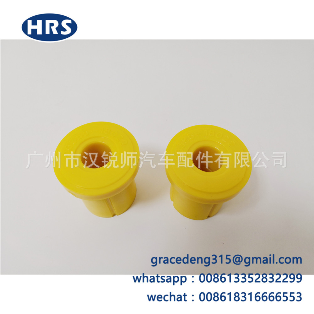 90385-18022适用于丰田兰德酷路泽皮卡后钢板衬套胶套悬挂系统是-阿里巴巴