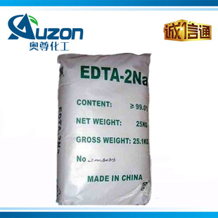 EDTA-2Na 乙二酸四乙酸二钠工业级 国标99% CAS：139-33-3 厂家直-阿里巴巴