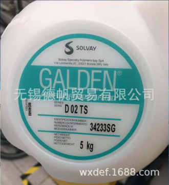 苏威SOLVAY GALDEN D02-TS可靠性测试全氟聚醚液 -阿里巴巴