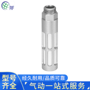 厂家供应德国FESTO费斯托原装消声器U-1/2-B 6844消声器现货-阿里巴巴