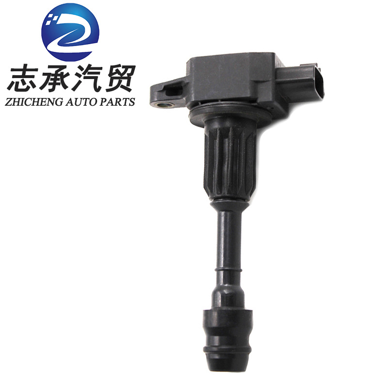 跨境供应 电源点火系统 点火线圈22448-AX001 22448AX001-阿里巴巴