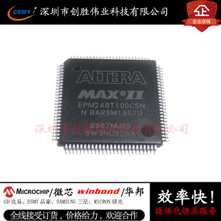 SSD102智能高清显示控制器/解码器/彩色发动机-模拟输入 原装代理-阿里巴巴