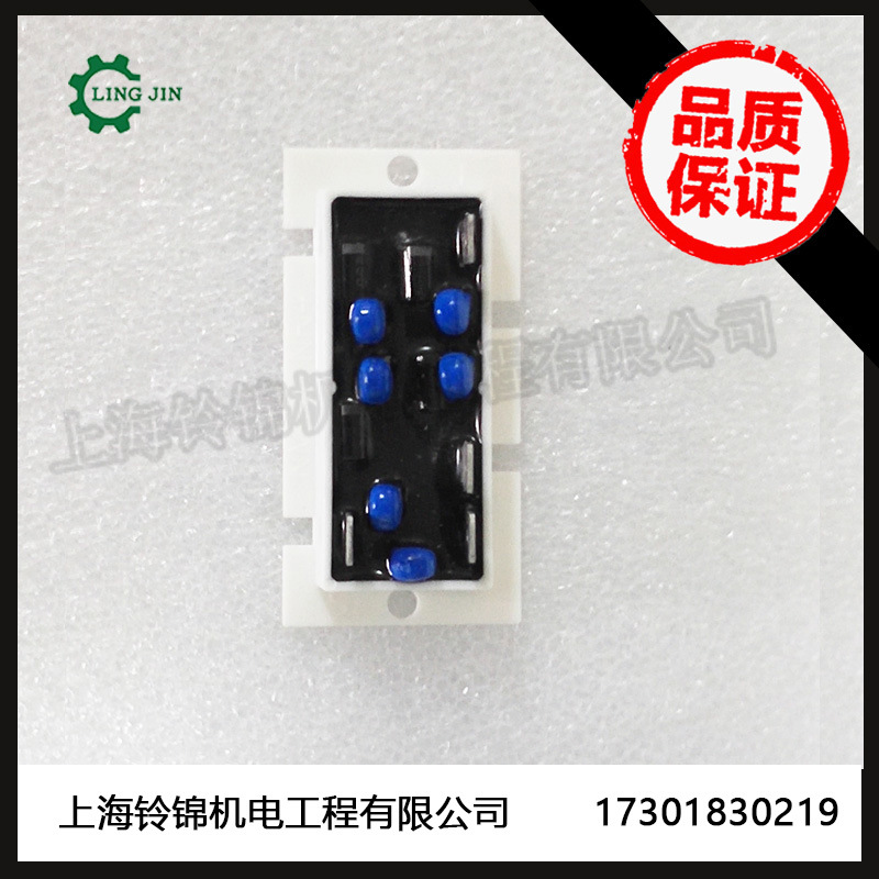 科尼SWF法兰泰克起重机配件整流模块 NM181NR4 60010145-阿里巴巴