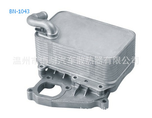 【厂家】供应汽车机油冷却器059117021R 059117015P 95810727121-阿里巴巴