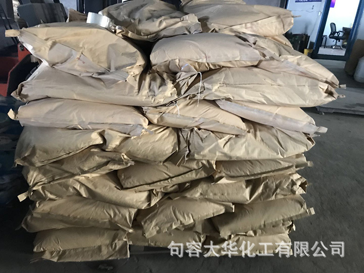 供应甲基丙烯酸锌 批发ZDMA型号白色粉末橡胶助硫化剂橡胶粘合剂-阿里巴巴