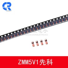 贴片稳压二极管_贴片稳压二极管批发_贴片稳压二极管供应_阿里巴巴