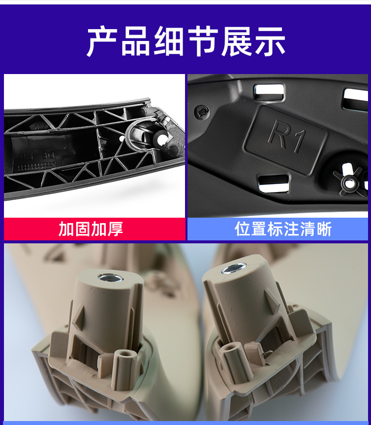 适用于宝马3系内拉手 4系内拉手3系把手 F30扶手 F35替换款门把手-阿里巴巴