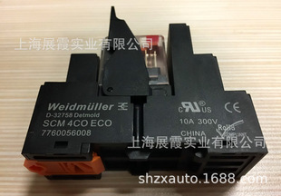 【魏德米勒继电器TRZ 24VDC 1CO 1122880000 SCM 4CO ECO 】-阿里巴巴
