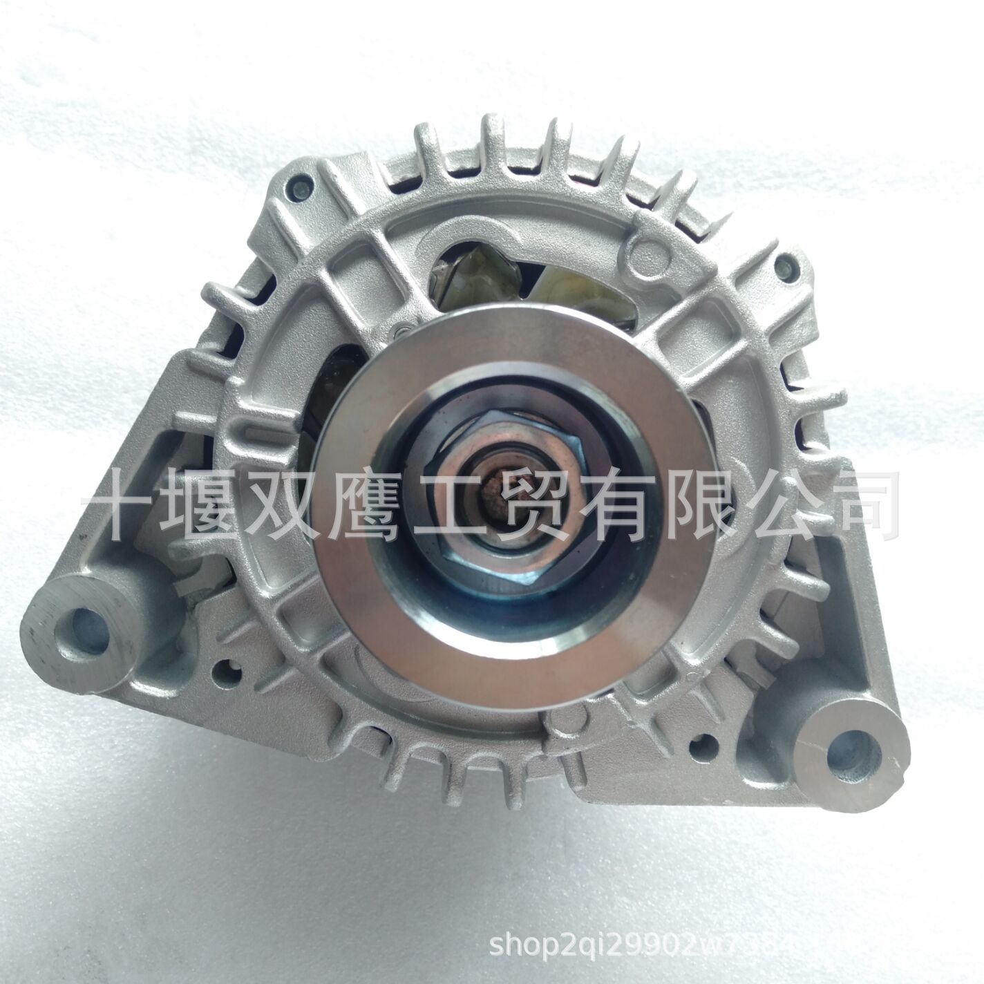 道依茨01183626系列11.204.040发电机-阿里巴巴