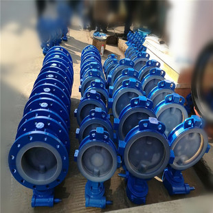 涡轮对夹蝶阀软密封蝶阀 D371J-10/16Q DN450-阿里巴巴