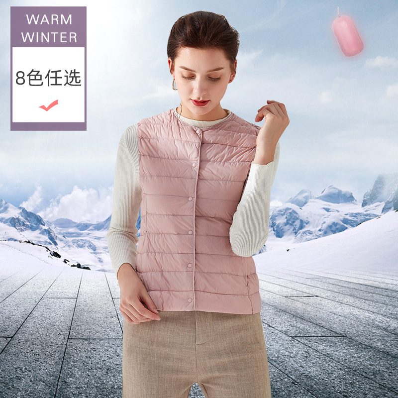 2021 new down vest women's inner wear fashion versatile short Korean ...