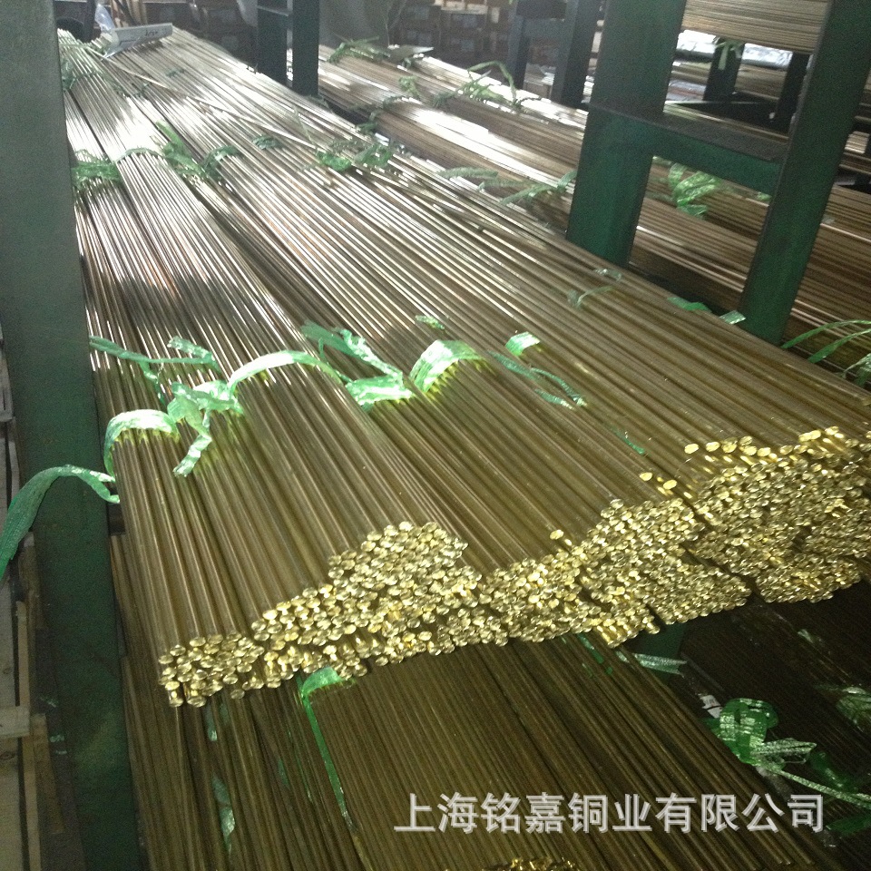 销售优质易切削CuZn37Pb2黄铜板 铜管 黄铜线 CW610N铜套 铜棒-阿里巴巴