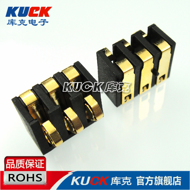 电池座连接器3P-4.0PH-7.5H机器人充电连接端子正接-阿里巴巴