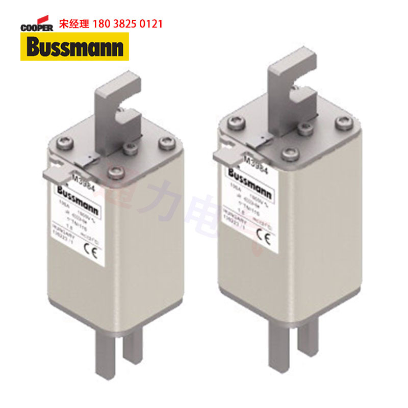 热销产品1000V 50A bussmann熔断器 巴斯曼保险丝 型号170M3981-阿里巴巴