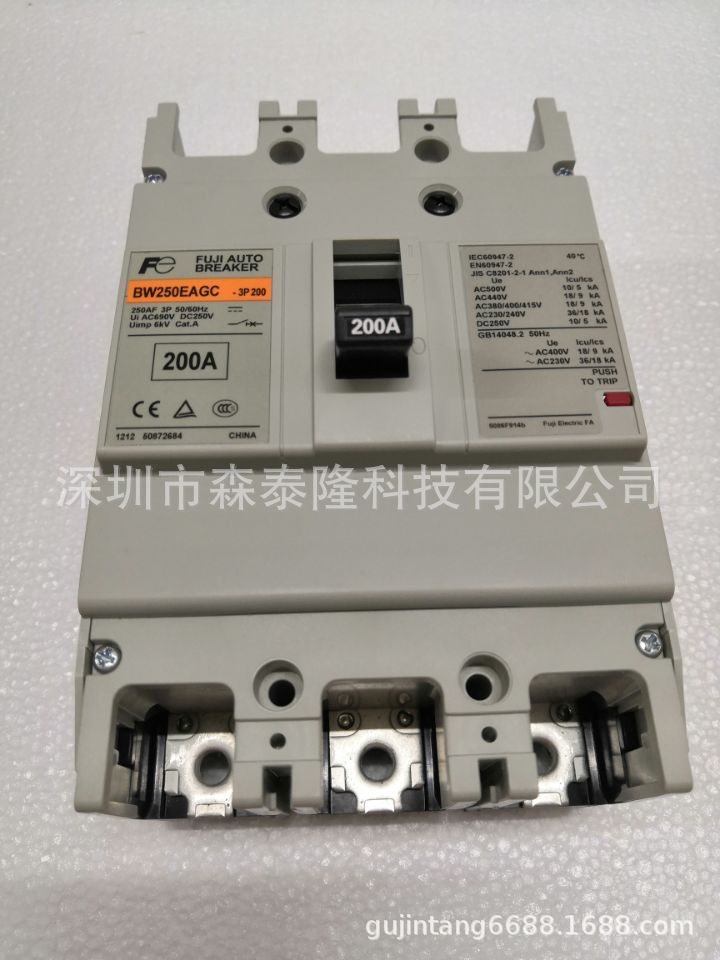 bw250eagc断路器-bw250eagc断路器批发、促销价格、产地货源 - 阿里巴巴