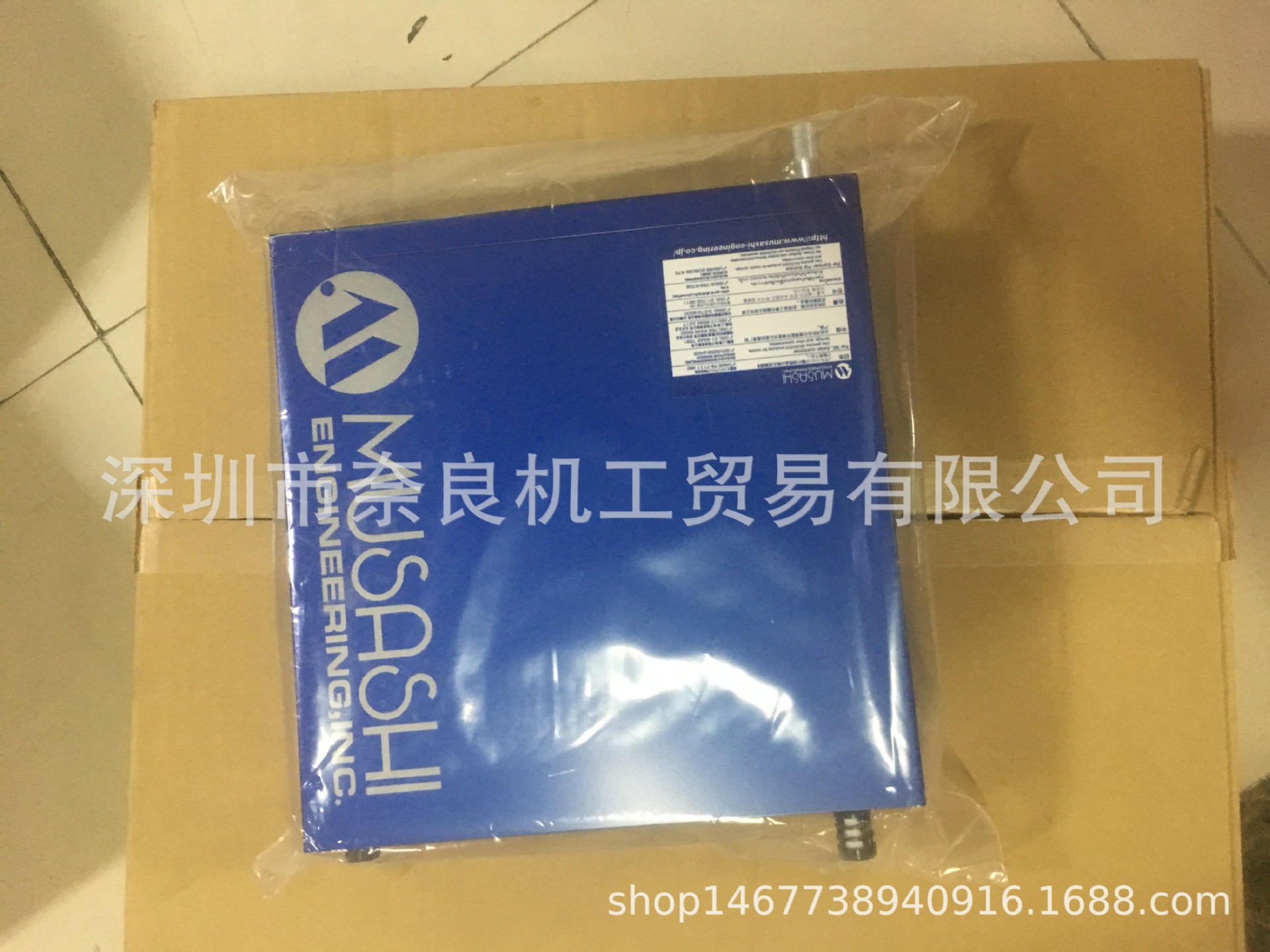 日本MUSASHI点胶机MS-1D议价-阿里巴巴