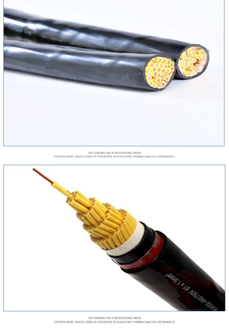 供应ZR-KVV8*1.5阻燃控制电缆电气设备用电缆铜芯护套线铜电缆-阿里巴巴
