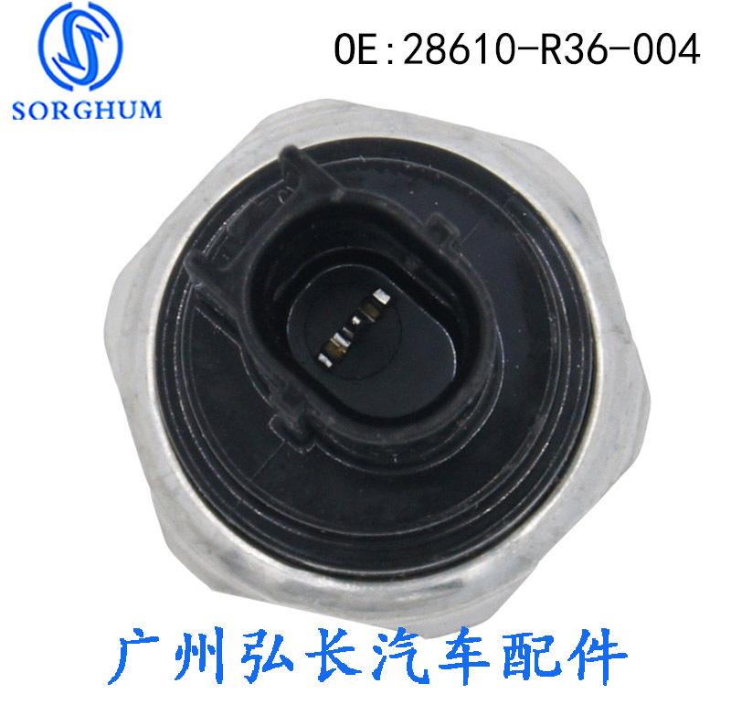 28610-R36-004适用于本田思域歌诗图机油压力传感器油压开关-阿里巴巴