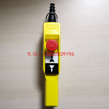 XACA2073手电门、手持控制盒、手柄开关、按钮开关-阿里巴巴