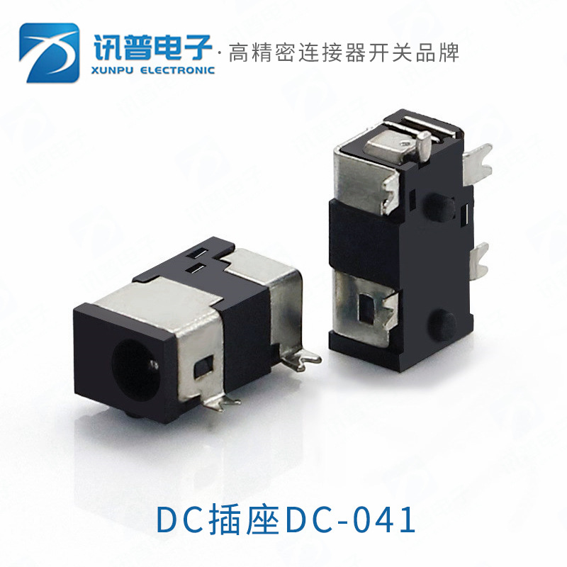 东莞市讯普电子科技有限公司_阿里巴巴旺铺