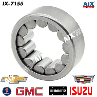 【AiX】513067,894421260,8124790310,12479031,9442126轮毂轴承-阿里巴巴