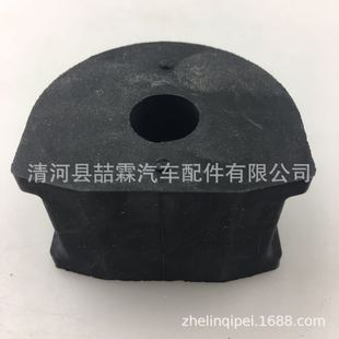 生产加工适用于凯迪拉克CTS03-07后开口胶 25741039 25733396-阿里巴巴