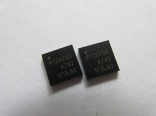 RTC6705 RTC-6705 5.8G无线模拟视频传输芯片-阿里巴巴