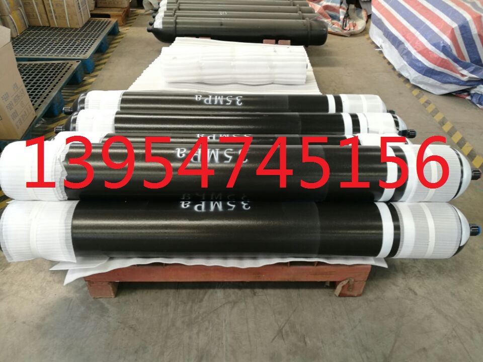 30MPa、35MPa、40MPa、45MPa、50MPa高压氮气瓶、空气瓶等-阿里巴巴