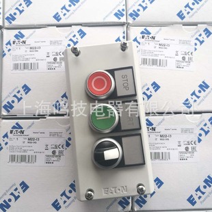 全新原装伊顿穆勒自复位按钮开关M22-D-R-X0/K01 M22-D-W-X1/K10-阿里巴巴