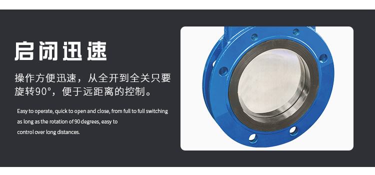 衬胶刀闸阀Z73X-10C 对夹式手动浆液阀 刀型插板闸阀-阿里巴巴