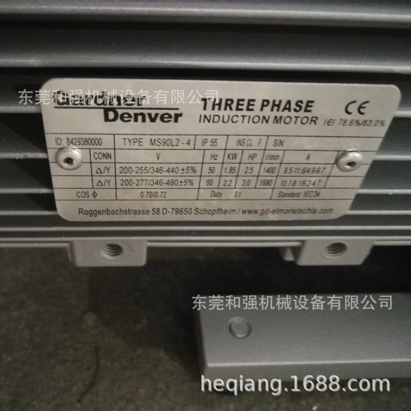 伟力 德国里其乐真空泵VC75/V-VC75（B） 原装正品Elmo Rietschle-阿里巴巴