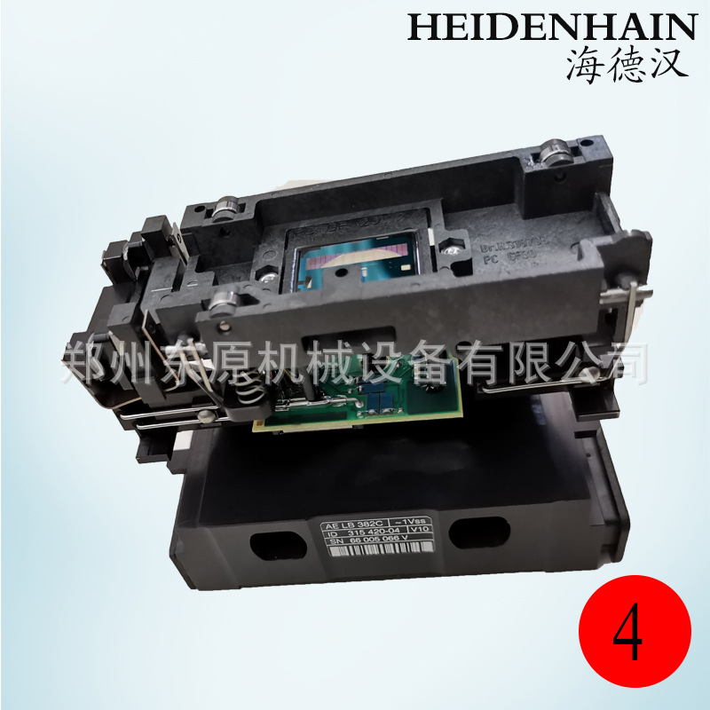 315 420-04 LB382C光栅尺读数头 海德汉LB系列带距离编码光栅尺-阿里巴巴