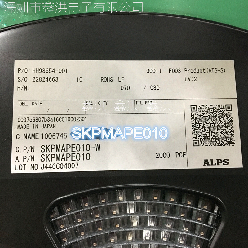 SKPMAPE010日本ALPS阿尔卑斯-6*6*5mm硅胶无声按键开关按键-阿里巴巴