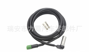 大车 传感器适用于斯堪尼亚4410328680 1428447 1530692 1892048-阿里巴巴