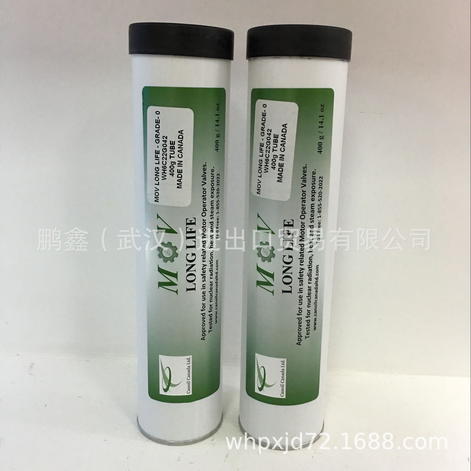 供应 MOV LONG LIFE Grade 0 耐高温 核级耐辐射润滑脂 (400G/支)-阿里巴巴