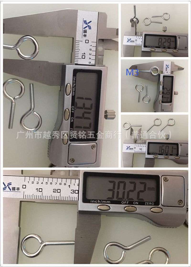 GB825-88替式加长吊环螺丝镀锌带圈挂钩圆环螺栓闭口羊眼机牙螺丝-阿里巴巴